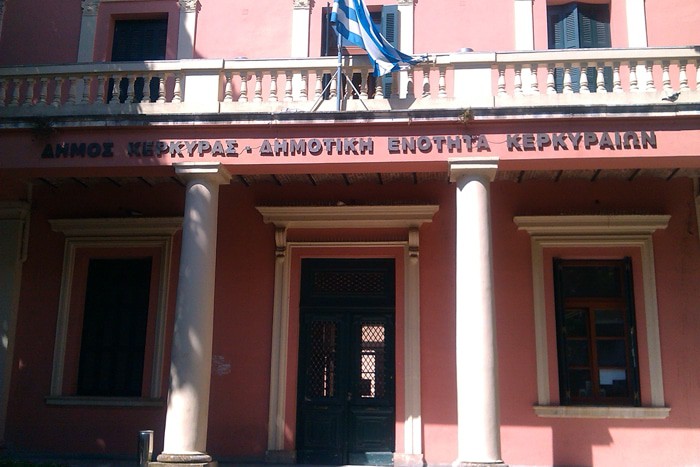 ΔΑΣ-ΟΤΑ Κέρκυρας: Καταγγελία για περικοπή μισθού σε εργαζόμενο ...
