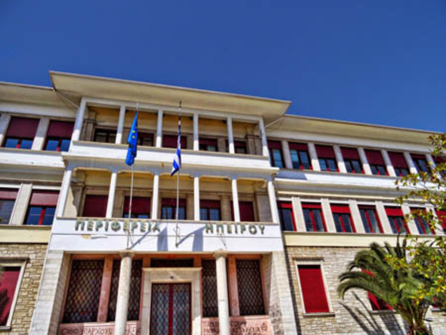 Π. Ηπείρου: Ανακοινώνεται το πρώτο "γαλάζιο αντάρτικο" ψηφοδέλτιο ...