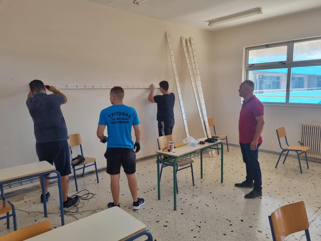Αρχική - Aftodioikisi.gr