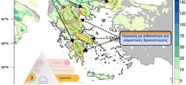 Προσοχή -Κακοκαιρία: Καταιγίδες & χαλαζοπτώσεις τις επόμενες ώρες ...