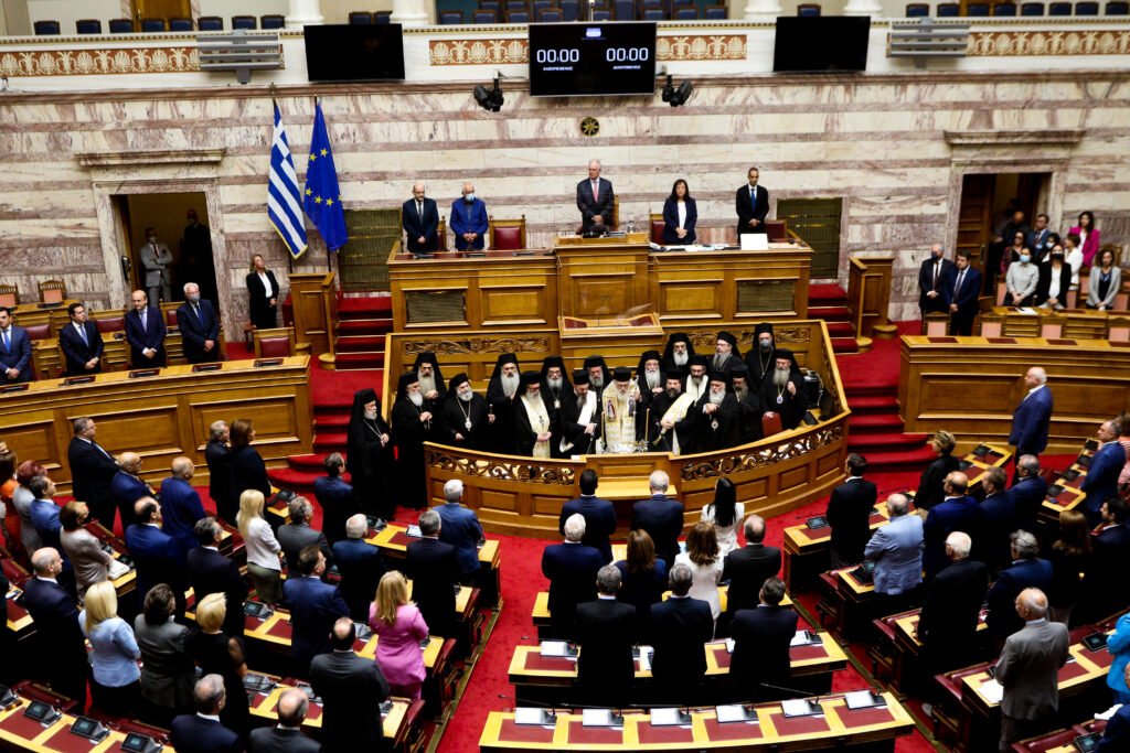Βουλή: Αγιασμός για την έναρξη εργασιών της Δ’ Συνόδου - Aftodioikisi.gr