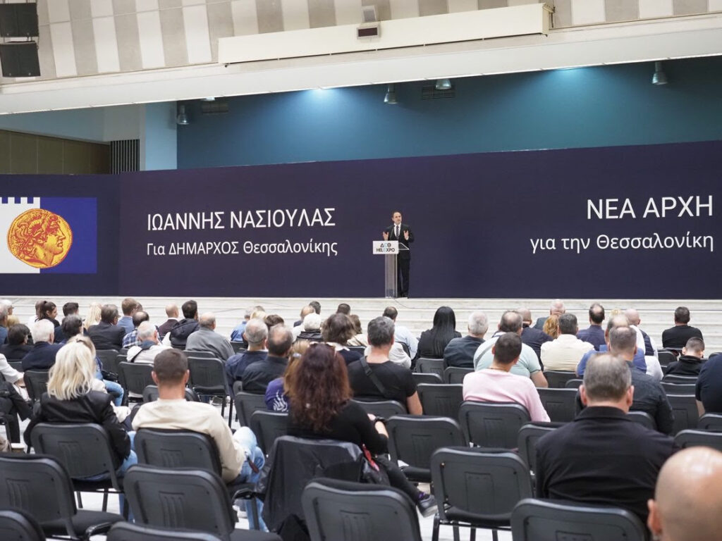 Επισήμως υποψήφιος Δήμαρχος Θεσσαλονίκης ο Γιάννης Νασιούλας ...