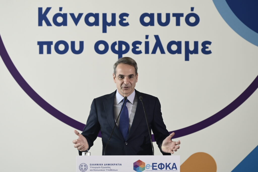 Μητσοτάκης: Πάνω από 7% η αύξηση των συντάξεων -Τι είπε για έκτακτο ...