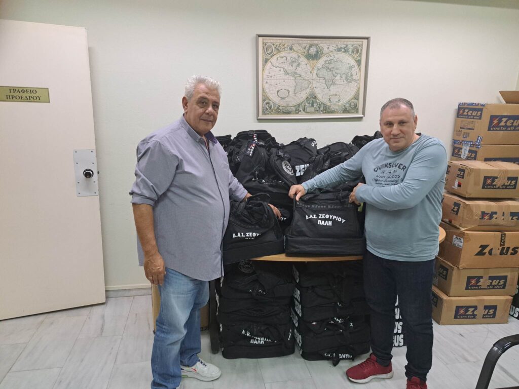 Δήμος Φυλής: Διανομή ιματισμού στα αθλητικά σωματεία της περιοχής ...
