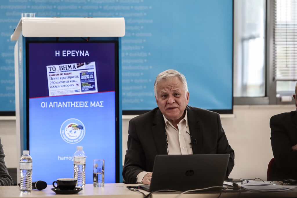 Χαμόγελο του Παιδιού: Τα στοιχεία που παρουσίασε ο Κώστας Γιαννόπουλος ...