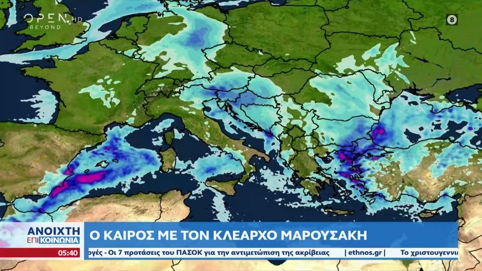 Μαρουσάκης: Έρχεται επιδείνωση καιρού με νέο κύμα καταιγίδων ...