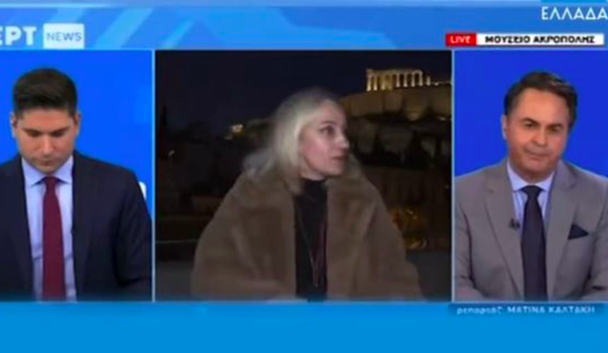 «Αφήστε με να τελειώσω!» - Viral η αντίδραση δημοσιογράφου της ΕΡΤ ...