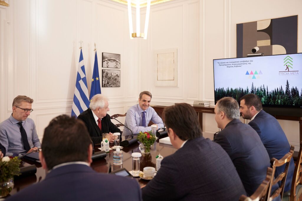 Aνασυγκρότηση Bόρειας Εύβοιας: Παραδόθηκε η επίσημη μελέτη παρουσία ...