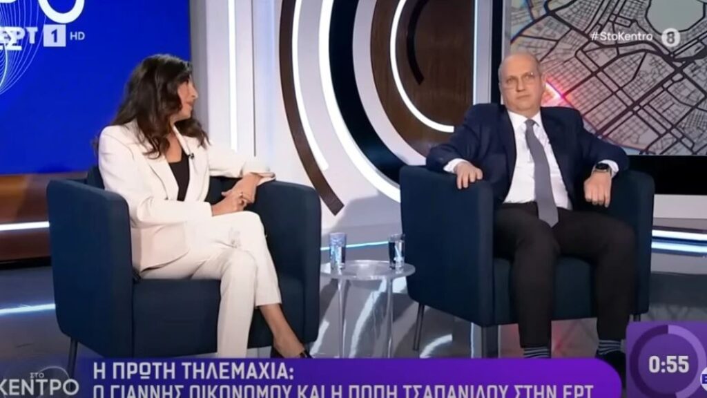 ΝΔ για ΣΥΡΙΖΑ: «Είστε αδιόρθωτοι!» - Aftodioikisi.gr