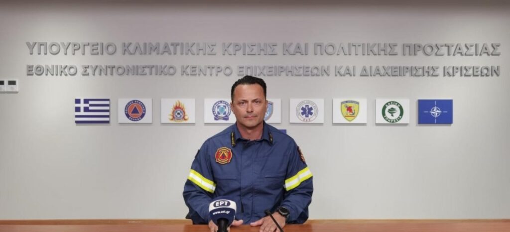 Πυροσβεστική: Οι εργαζόμενοι να πάνε για δουλειά μετά τις 10.00 το πρωί ...