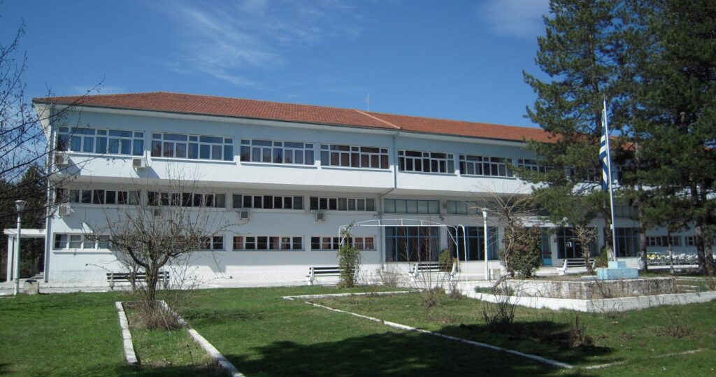 Επαναλειτουργεί η Σχολή Δοκίμων Αστυφυλάκων στα Γρεβενά - Aftodioikisi.gr