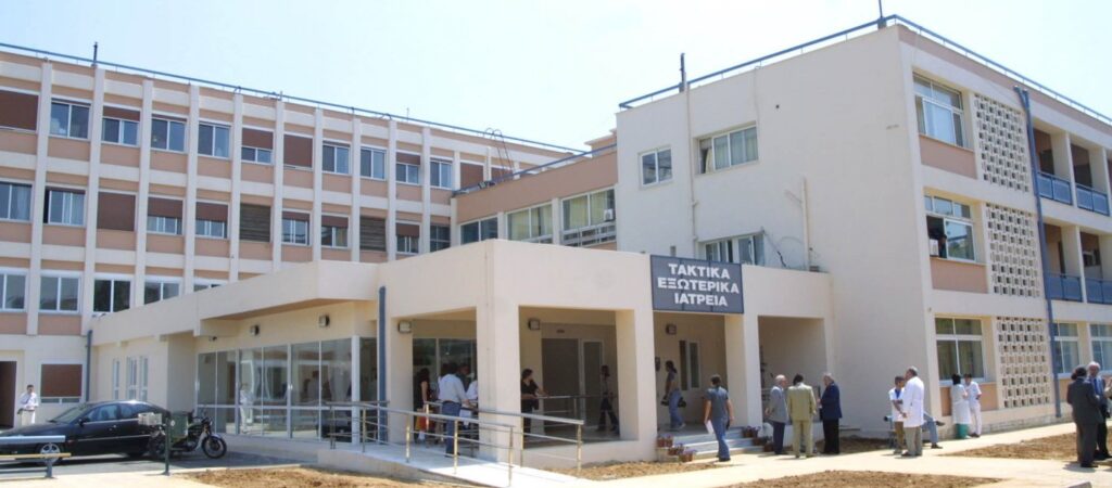 ΓΝΑ Παμμακάριστος: Συγκέντρωση διαμαρτυρίας των εργαζομένων στις 30/3 ...