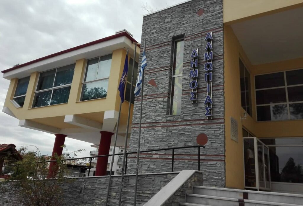 Τοπική ποδοσφαιρική ομάδα κατά αντιδημάρχου: Είπε ότι παίζουμε "αστεία ...