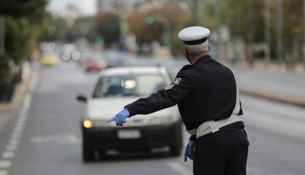 25η Μαρτίου: Οι κυκλοφοριακές ρυθμίσεις σε Αθήνα και Θεσσαλονίκη ...