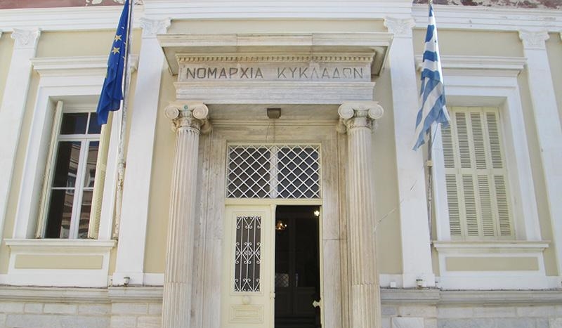 ΟΣΥΑΠΕ: Καταγγέλλει αντιπεριφερειάρχη για αυθαίρετες παρεμβάσεις ...