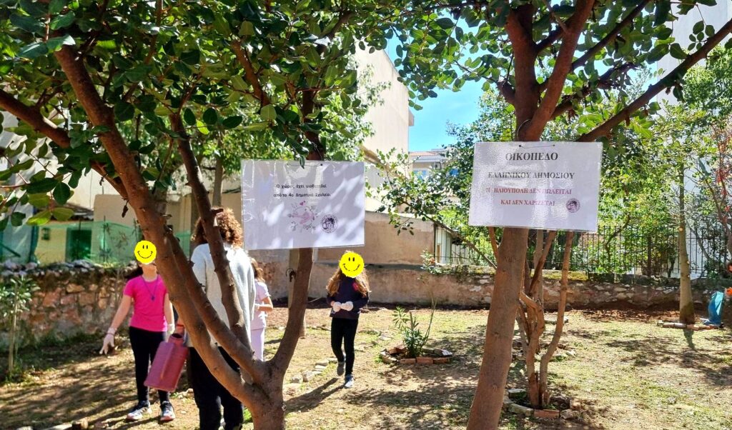 Μαθητές της Ηλιούπολης υιοθέτησαν… πάρκο της πόλης! - Aftodioikisi.gr