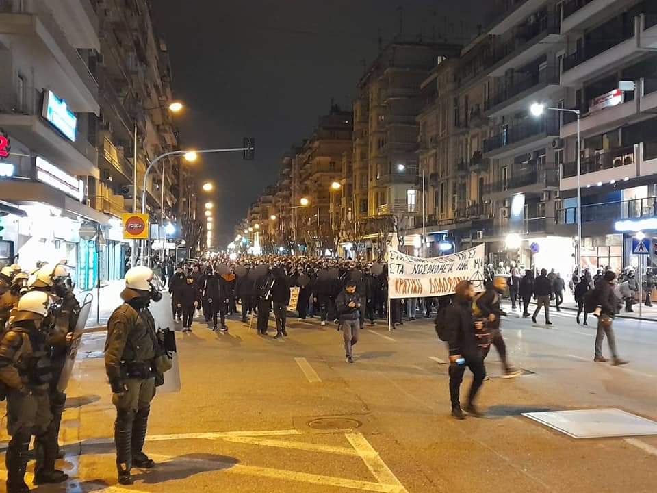 Θεσσαλονίκη: Πορεία αντιεξουσιαστών για την τραγωδία στα Τέμπη ...