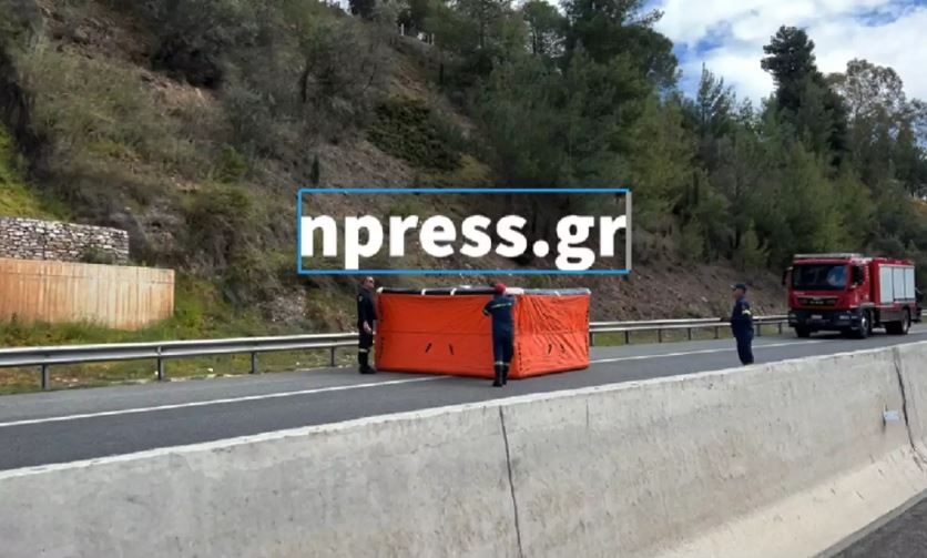 Αίγιο: Απόπειρα αυτοκτονίας στην Ολυμπία Οδό - Aftodioikisi.gr