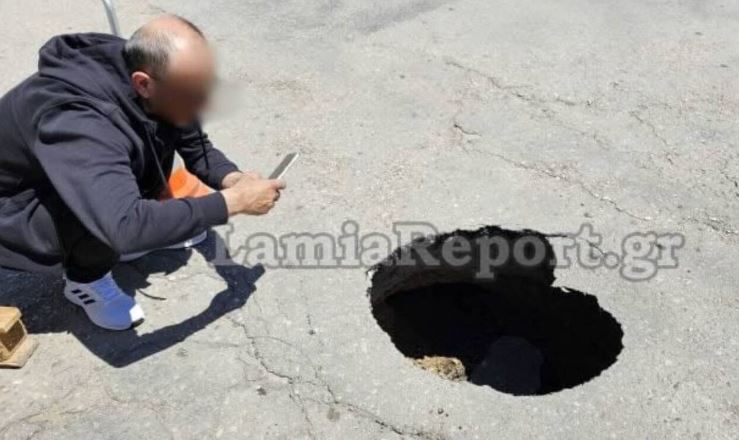 Λαμία: Άνοιξε η γη... και κατάπιε όχημα εν κινήσει - Aftodioikisi.gr