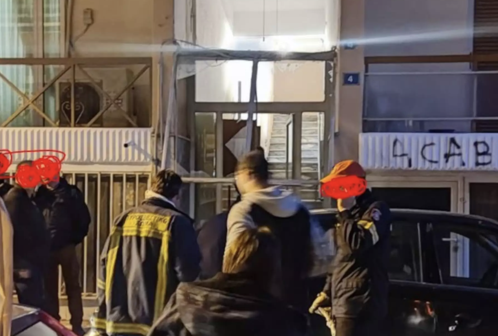 Έκρηξη σε πολυκατοικία στην Πτολεμαΐδα - Aftodioikisi.gr