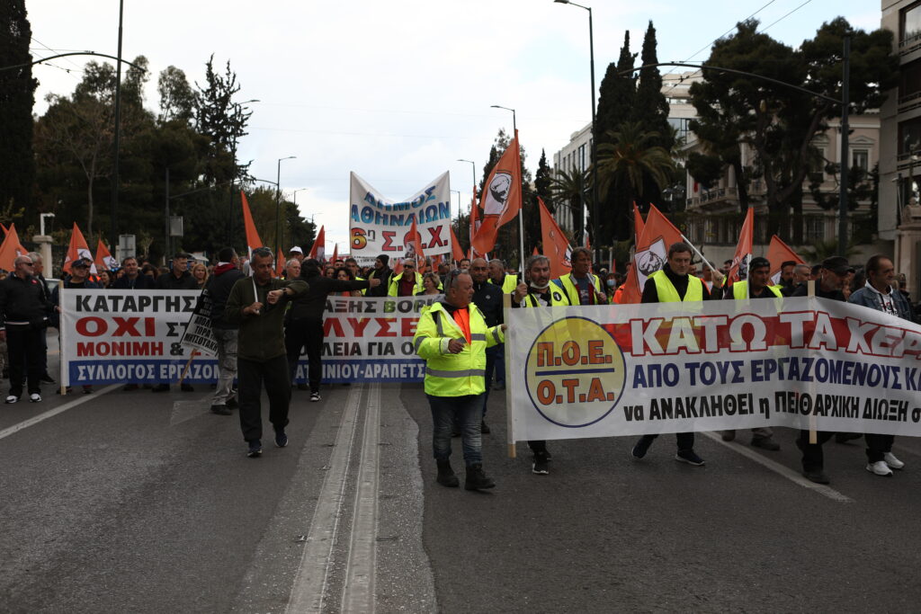 Συνδικάτο ΟΤΑ: Σαν τον «κλέφτη» έφυγε ο Βορίδης - Aftodioikisi.gr