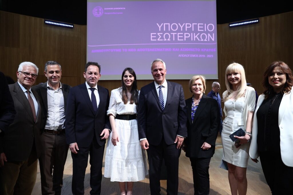 ΥΠΕΣ: Ο απολογισμός για την περίοδο 2019 – 2023 - Aftodioikisi.gr