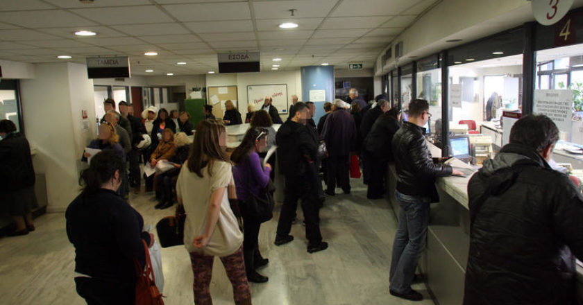 ΕΦΚΑ: Τι ισχύει για την ασφαλιστική ικανότητα μη μισθωτών με οφειλές ...