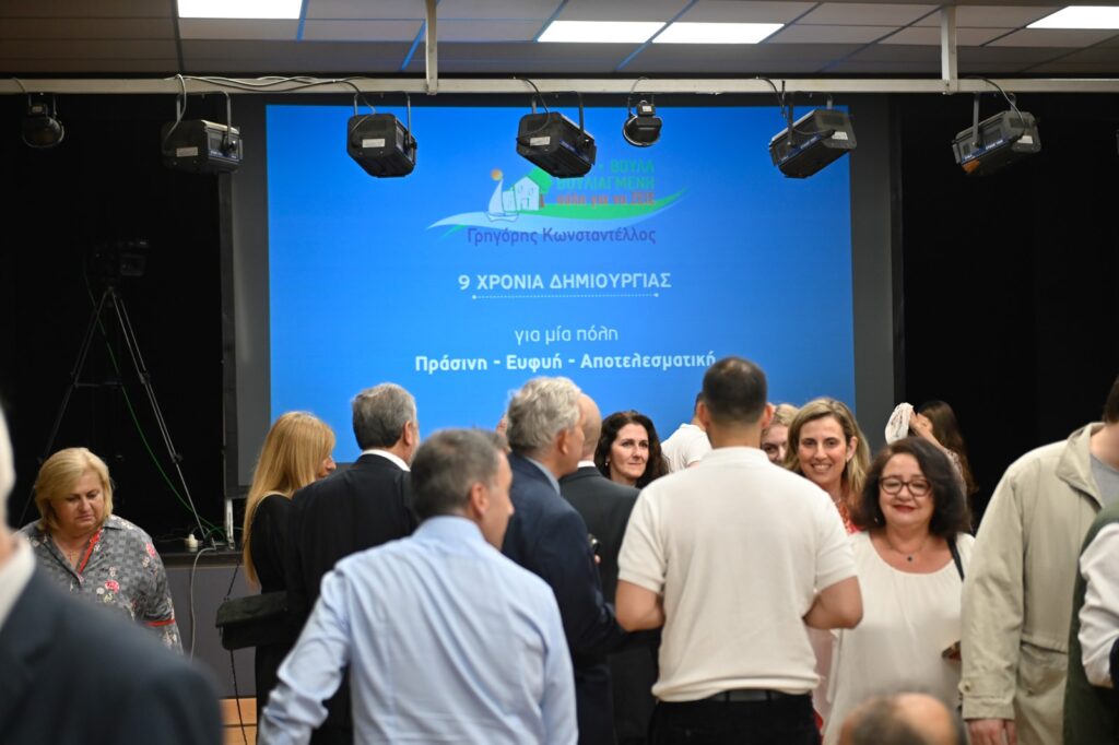 Ψηφοδέλτιο ευρείας σύνθεσης και κοινωνικής αποδοχής ανακοίνωσε ο ...