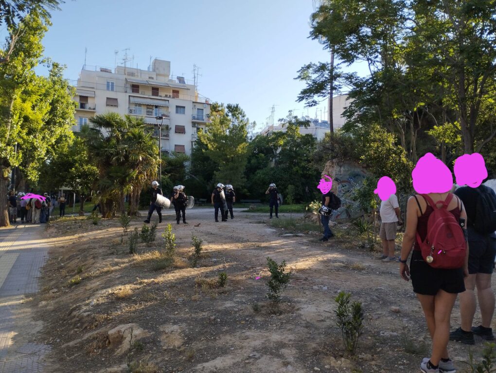 Ο Δήμος Αθηναίων έστειλε ΜΑΤ στο Πάρκο Δρακοπούλου (φωτο) - Aftodioikisi.gr