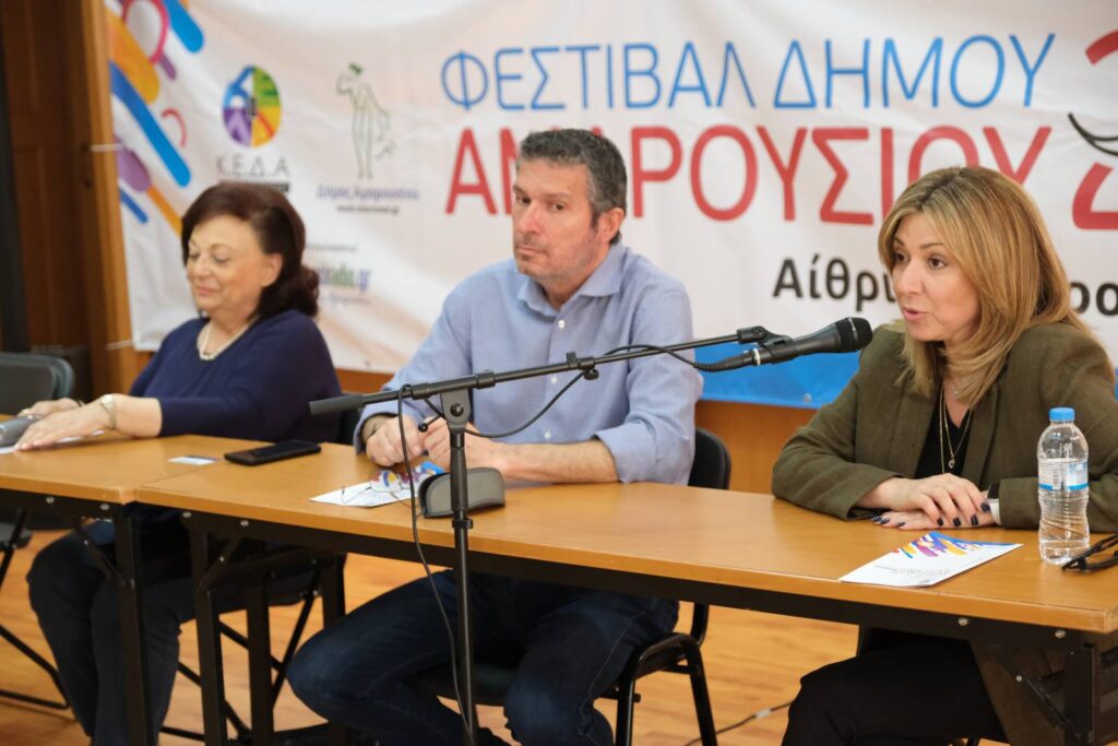 Με τη συναυλία του Γιάννη Κότσιρα ξεκινά το Φεστιβάλ Δήμου Αμαρουσίου ...