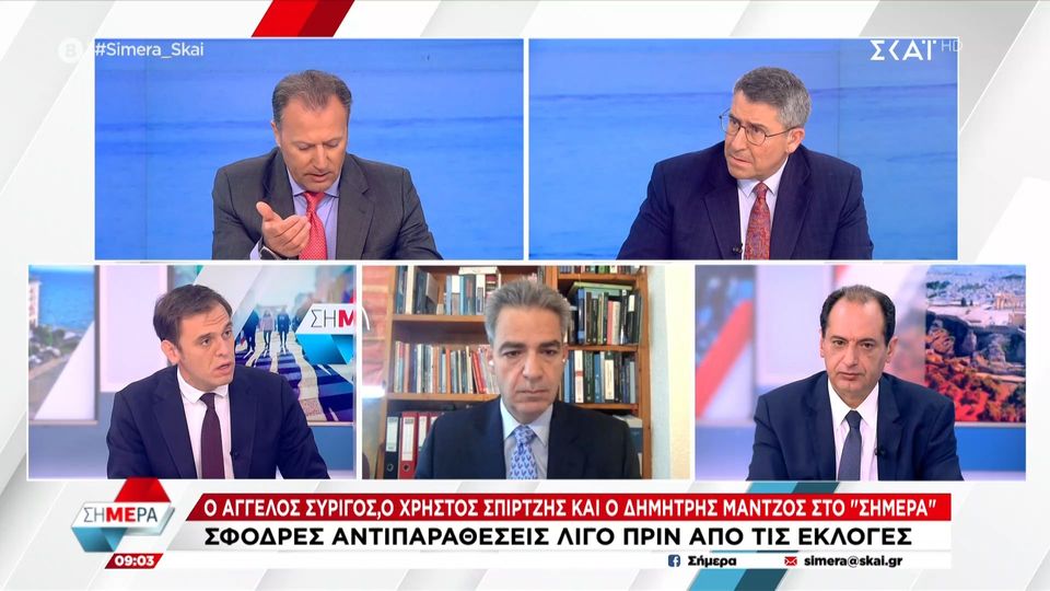 «Είναι παλαιότερη υπόθεση» - Τι απαντά ο Μάντζος για τα funds ...