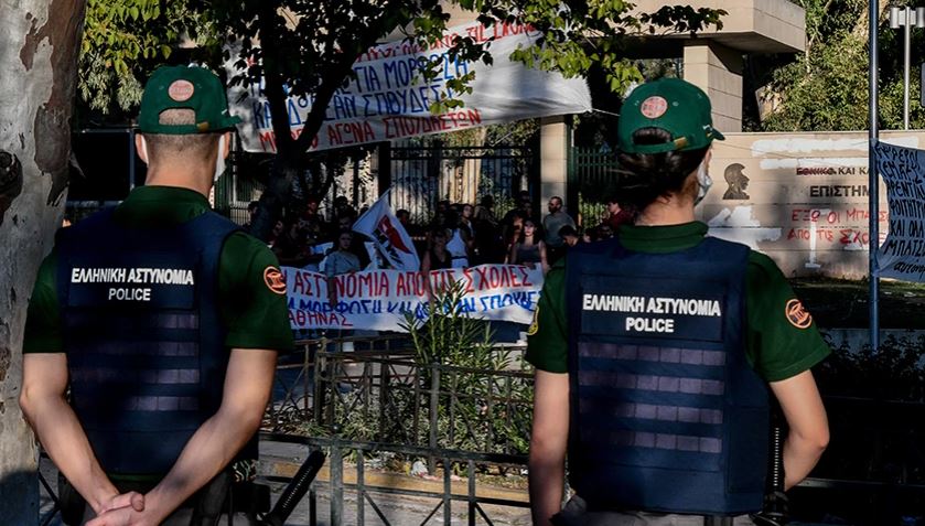 Υπουργείο Προ.Πο. σε ΣΥΡΙΖΑ: Καμία μορφή παραβατικότητας δεν θα γίνει ...
