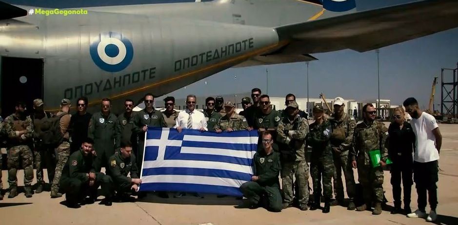 Λιβύη: Νέο βίντεο - ντοκουμέντο από το τραγικό δυστύχημα! - Aftodioikisi.gr