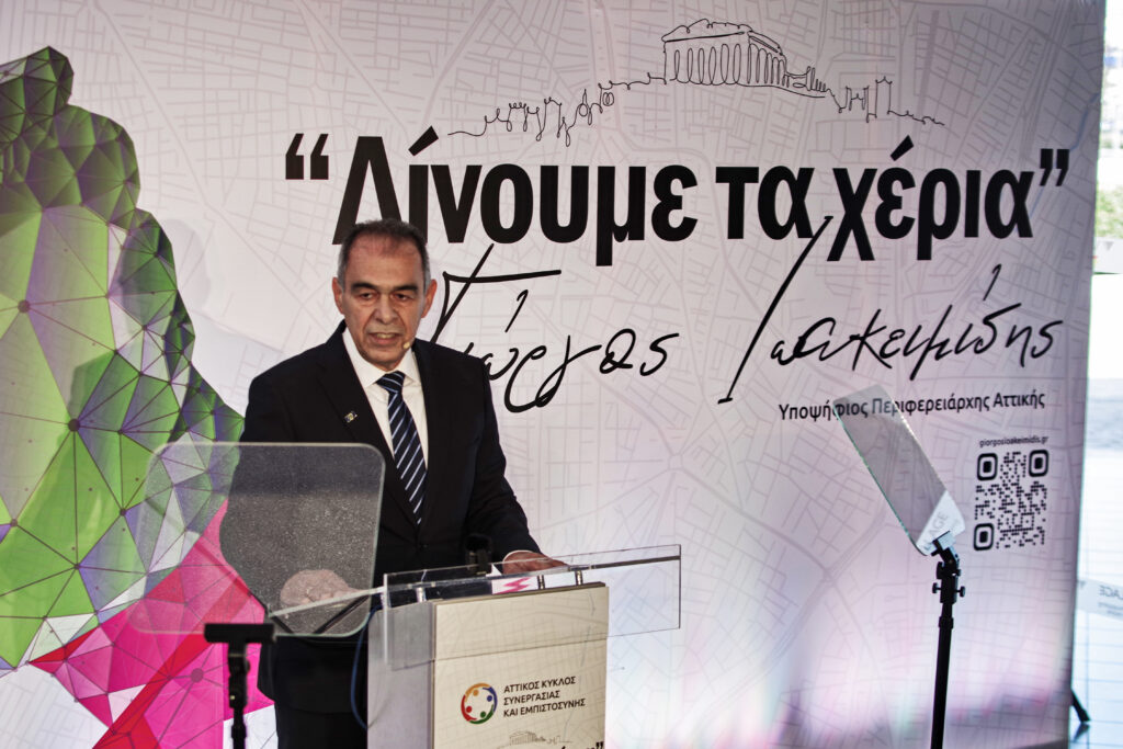 Γ. Ιωακειμίδης: Αντέχει ο Κηφισός τα φαινόμενα της κλιματικής κρίσης ...