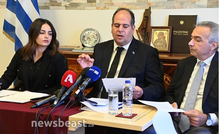 Πρέσβης Παλαιστίνης στην Ελλάδα: Θα προσφύγουμε στο διεθνές δικαστήριο ...