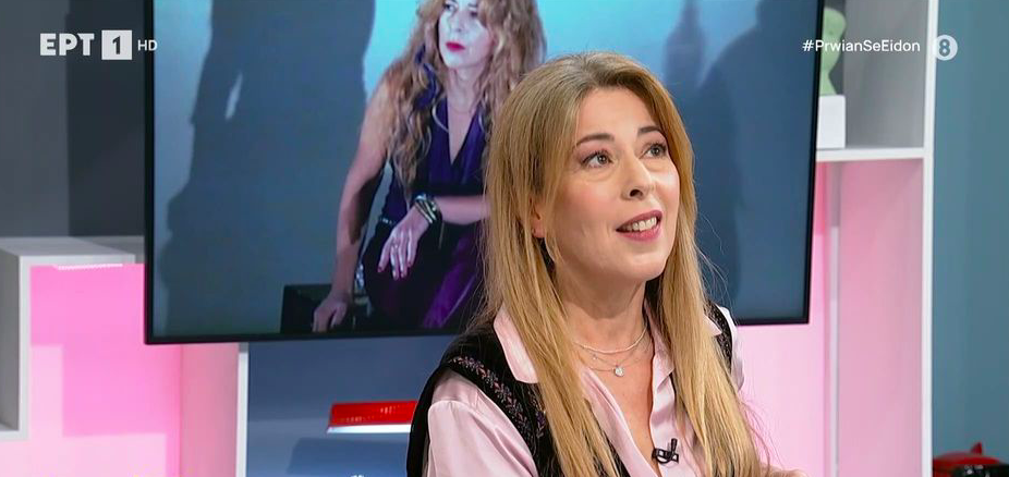 «Κωνσταντίνου και Ελένης»: Η μεγάλη αποκάλυψη της «Ματίνας ...