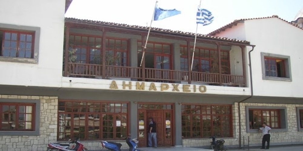 Δημοτικές εκλογές: Aλλάζει δήμαρχος δύο εβδομάδες μετά τις κάλπες ...