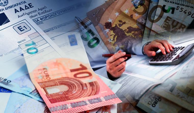 Αύξηση αφορολόγητου ορίου από το 2024 - Ποιοι βγαίνουν κερδισμένοι ...