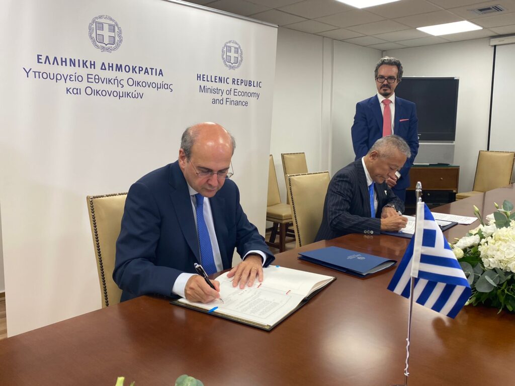 Υπογραφή Σύμβασης Αποφυγής Διπλής Φορολογίας Ελλάδας – Ιαπωνίας ...