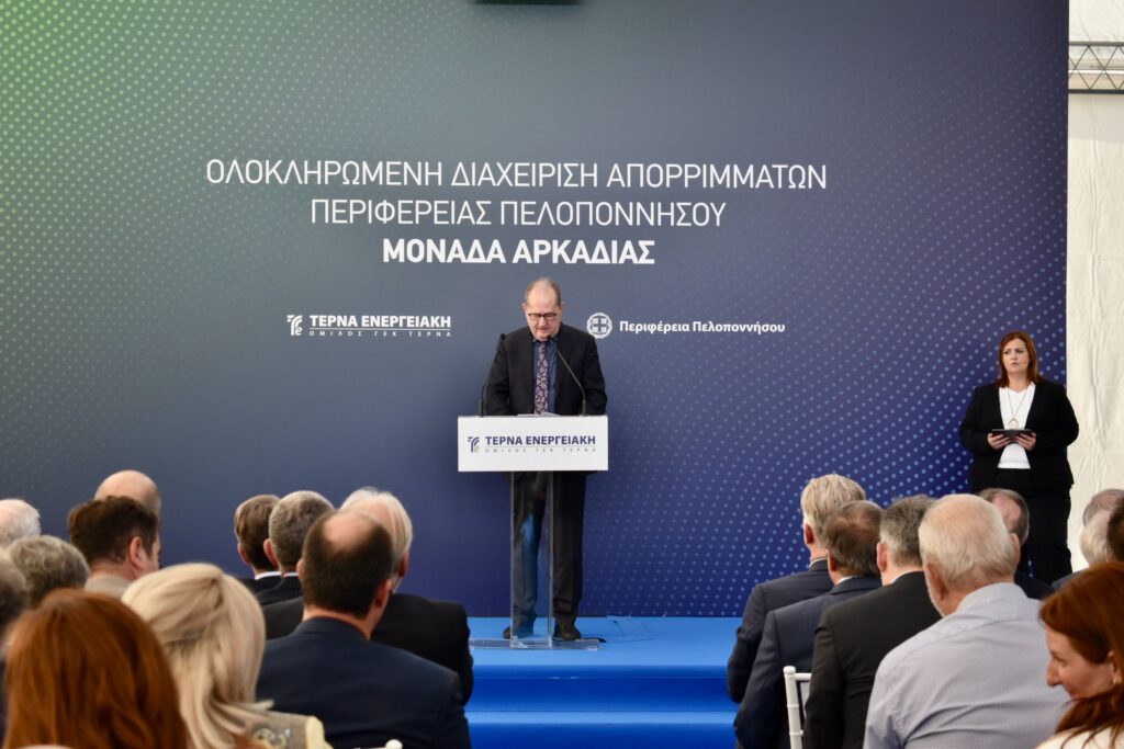Νίκας: Στην Περιφέρεια Πελοποννήσου κάναμε μεγάλα βήματα στην ...