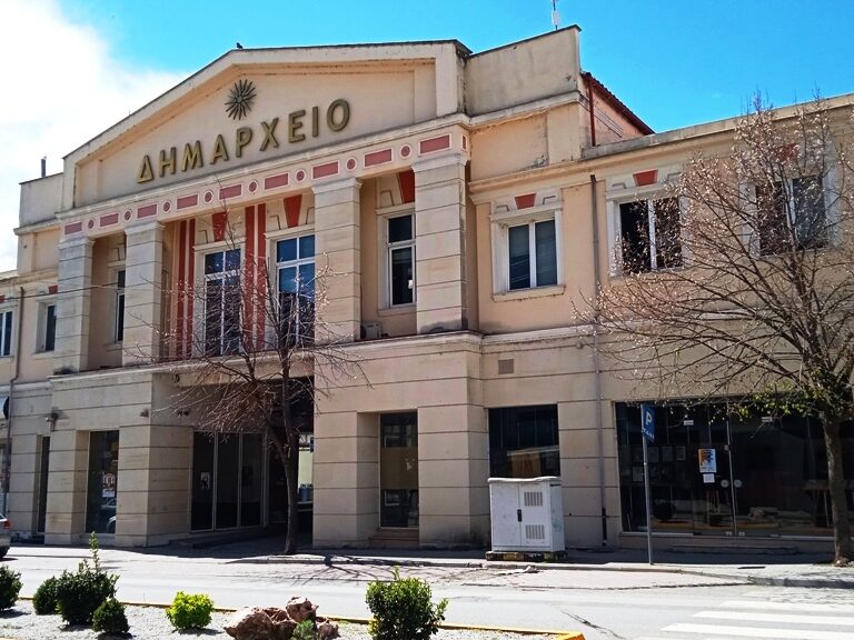 Δημοτικό Συμβούλιο Δεσκάτης: Αντιδράσεις για τη κατασκευή νέα μονάδα ...