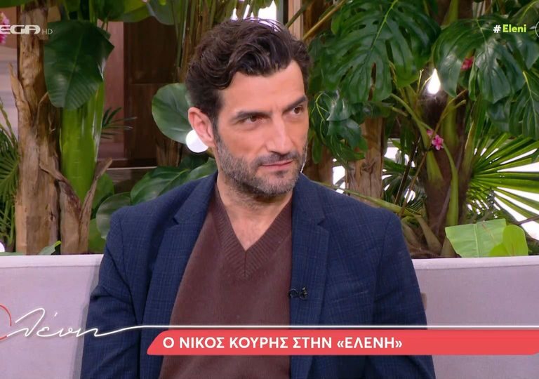 Κουρής για το γάμο του: "Όλοι ξαφνιάστηκαν, αλλά πιο πολύ το παιδί μας ...