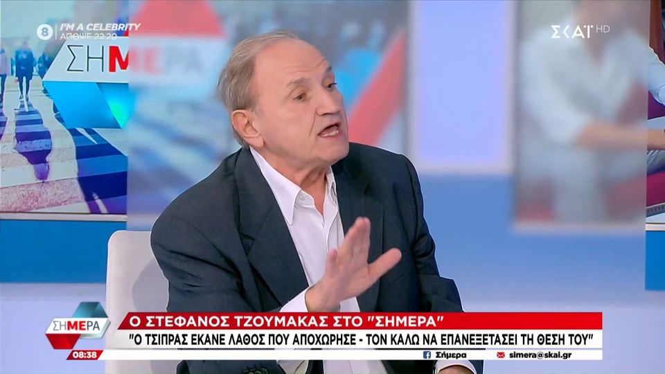 Τζουμάκας: «Οι ιδιοκτήτες της χώρας είναι οι καναλάρχες, αυτοί που ...