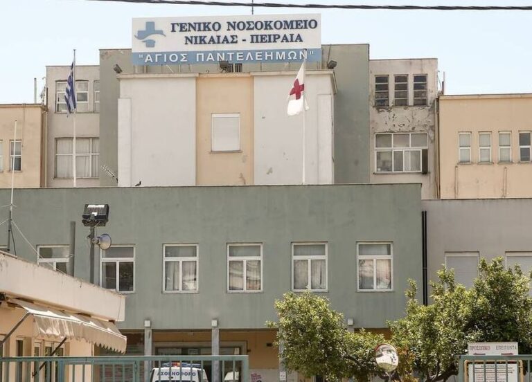 Νέο ιατρικό ανακοινωθέν: Σε καταστολή και διασωλήνωση ο αστυνομικός ...