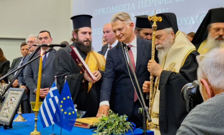 Ορκίστηκε Περιφερειάρχης ο Δ.Πτωχός -Παρών ο Σαμαράς - Aftodioikisi.gr