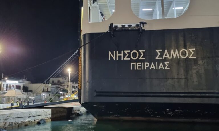 Λιμάνι Πειραιά: Ταλαιπωρία για τους επιβάτες του "Νήσος Σάμος ...