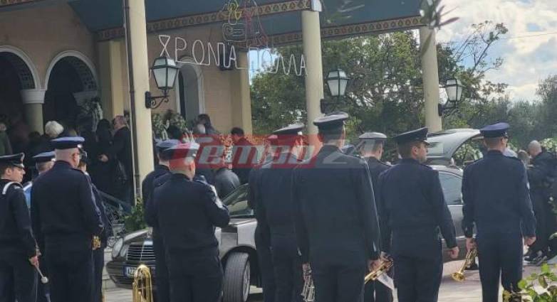 Πάτρα: Ανείπωτος πόνος στην κηδεία του 29χρονου αστυνομικού (φωτο ...