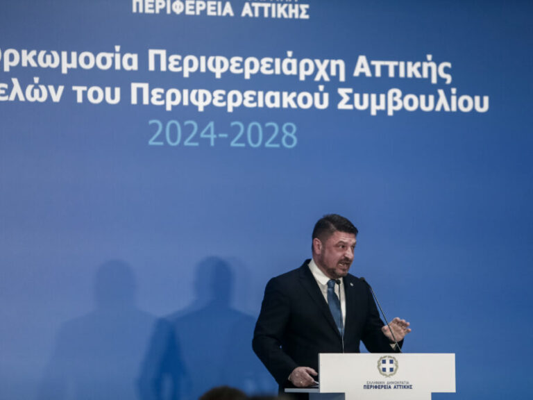 Ορκίστηκε νέος Περιφερειάρχης Αττικής ο Χαρδαλιάς - Aftodioikisi.gr