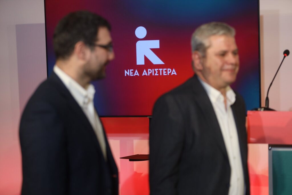 Η Νέα Αριστερά στο… εστιατόριο της Βουλής (φωτο) - Aftodioikisi.gr