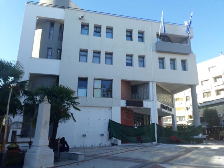 Δήμος αλλάζει το όνομα του - Aftodioikisi.gr